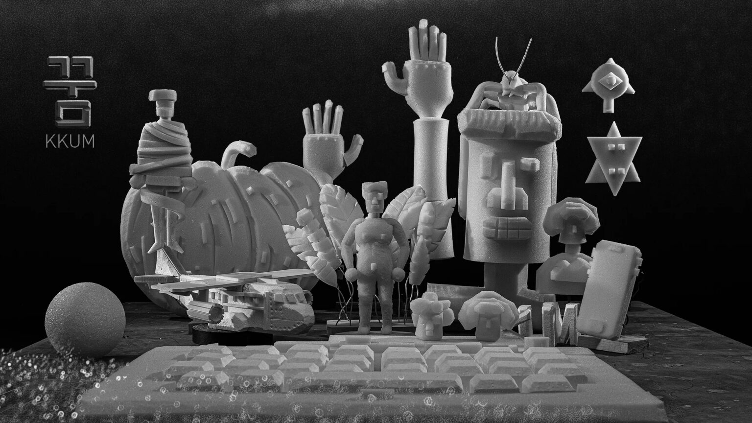 The Animation Showcase | Strategy Agency